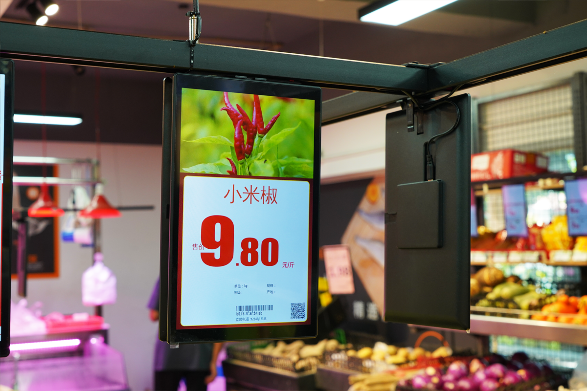 TFT Label: Smart Display Solutions for Retail