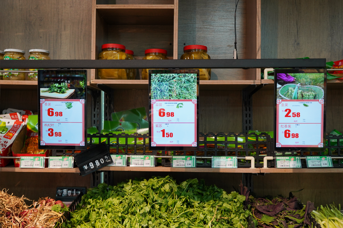 TFT Label: Smart Display Solutions for Retail